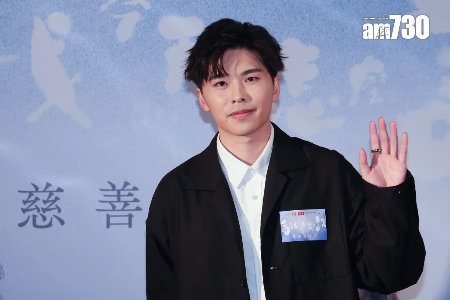 游學修跟陳苡臻Jessica分手？稱一早知情未睇過女友同Billy親密片段 | am730